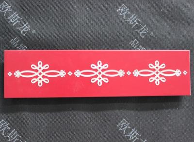 China Custom Rectangle Soundproof Suspended Ceiling Panels Damp-proof for sale