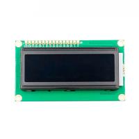China For Customized Display Modules Factory Wholesale of High-quality LCD Modules for sale