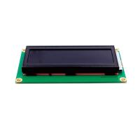 China For Customized Display Modules Factory Wholesale of High-quality LCD Modules for sale