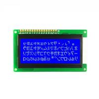 China Accurate Display Factory Price Lcd 1604 Portable Lcd Module for sale