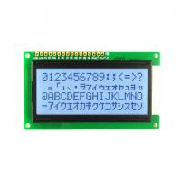 China Accurate Display Factory Price Lcd 1604 Portable Lcd Module for sale