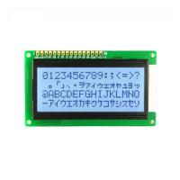 China Custom 1604 LCD Module Factory Price STN Lcd 16x4 Character 16 Pin Display LCD Module for sale