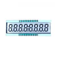 China Chinese Manufacturer Wholesale 8  Digit   Lcd Display for Customized for sale