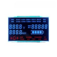 China Custom Original Mini STN Negative Liquid Crystal Display 36v Universal Battery Charger Lcd Display for sale