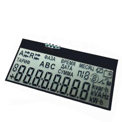 China small lcd display module manufacturers oem 71*33mm lcd screens custom micro displayer wholesale price for sale