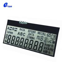 China small lcd display module manufacturers oem 71*33mm lcd screens custom micro displayer wholesale price for sale