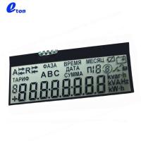 China small lcd display module manufacturers oem 71*33mm lcd screens custom micro displayer wholesale price for sale