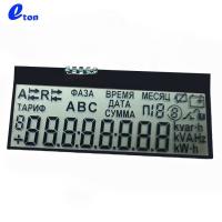 China small lcd display module manufacturers oem 71*33mm lcd screens custom micro displayer wholesale price for sale
