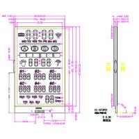 China Premium Custom COG Grey 7 Segment LCD Display Screen Premium Product Category Segment Displays for sale