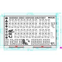 China ET-S4988 13 digit custom pin connect lfd price touch screen tft module ultra-wide lcd display screen for fuel dispenser for sale