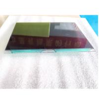 China ET-S4988 13 digit custom pin connect lfd price touch screen tft module ultra-wide lcd display screen for fuel dispenser for sale