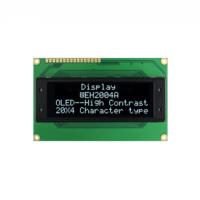 China Customized 5.0V Monochrome STN LCD Display Black/White 20 Character X 4 Line Module for sale