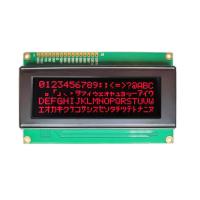 China 15 years factory price Rohs custom monochrome 20 4 20x4 character LCD 2004 lcd display module for sale