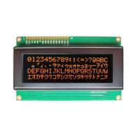 China 15 years factory price Rohs custom monochrome 20 4 20x4 character LCD 2004 lcd display module for sale