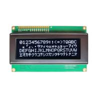 China 15 years factory price Rohs custom monochrome 20 4 20x4 character LCD 2004 lcd display module for sale