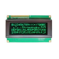 China 15 years factory price Rohs custom monochrome 20 4 20x4 character LCD 2004 lcd display module for sale