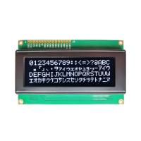 China New Black Cob Module with 4x20 Character LCD Display 2004 STN Blacklight STN LCMS 2004 Character LCD Display for sale
