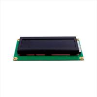 China For Customized Display Modules Factory Wholesale of High-quality LCD Modules for sale