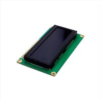 China For Customized Display Modules Factory Wholesale of High-quality LCD Modules for sale