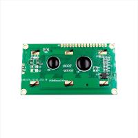 China For Customized Display Modules Factory Wholesale of High-quality LCD Modules for sale