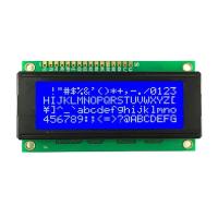 China 20 Characters * 4 Lines 2004 LCD LCM Display Module for sale