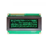 China 20x4 Blacklight LCD Monitor Module 128x64 Resolution IIC/I2C 2004A Display LCD2004 for sale