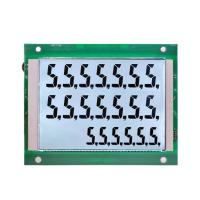 China Monochrome TN Positive 20 Digit 776 LCD Display Numbers 7 Segment Lcd for Fuel Dispenser for sale