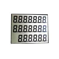 China Factory Price Custom 7 Segment Digits Gray Backlight Fuel Dispenser Lcd Display for sale