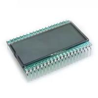 China 5.0V TN Lcd Screen Digits  Lcd Display Transparent Lcd Glass Panel From Chinese Manufacturer for sale