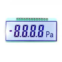 China New Hot-sale Low Price China Factory Direct Sale Durable  Lcd Display Screen for sale
