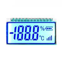 China 7-Segment VA LCD Display for Temperature Testing Date Display on Induction Cooker with Segmented Segment LCD Display for sale