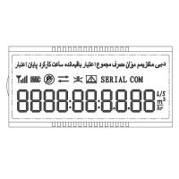 China Custom Size 2.7V Low Voltage FSTN Positive Digital Energy Meter LCD Display for Segment Displays for sale