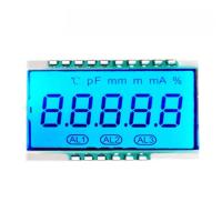 China Chinese Wholesalers Quality Products Multi-purpose 5 Digit TN LCD Screen for sale