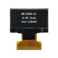 China Hot sell 2024 new products 22.74*11.86 mm sight size oled 096 128x64 for sale