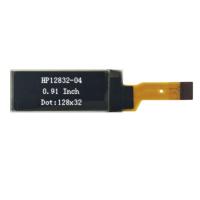 China New hot selling products 24.384*7.584mm sight size 0.91 inch oled display for sale