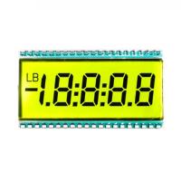 China Chinese Manufacturers Sell 5-Digit TN LCD Screen Display New Product for sale