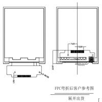 China 14 pin number 2 lights backlight size 34.7*46.7*2.25mm 1.8 tft ebike lcd for sale