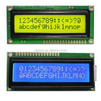China Factory Outlet LCD DISPLAY 20X2 LCD RED CHARACTER 20X2 LCD MODLUE for sale