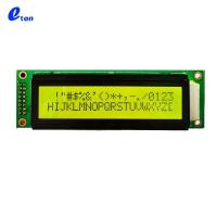 China Factory Outlet LCD DISPLAY 20X2 LCD RED CHARACTER 20X2 LCD MODLUE for sale