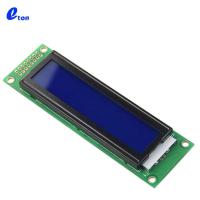 China Factory Outlet LCD DISPLAY 20X2 LCD RED CHARACTER 20X2 LCD MODLUE for sale