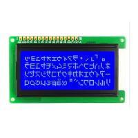 China Accurate Display Factory Price Lcd 1604 Portable Lcd Module for sale
