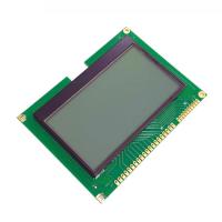 China Source Factory LCD Display COB 12864BV2.3 LCD Screen Gray / Blue / Yellow / 5V Module LCD Module for sale