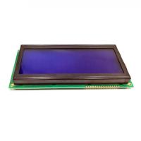 China Custom High Quality 20x4 STN LCD Display Modules with 2004 Blue Backlight Big Character for Enhanced Visibility for sale