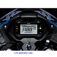 China motorcycle digital yamaha fz  car speedometer lcd for honda autocycle for sale