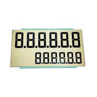 China Custom 12 Digits Big Size Fuel Dispenser Lcd Display with Led Backlight for sale