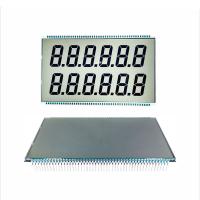 China Quality Assurance 12 Digit 7 Segment Lcd Display for Fuel Dispenser Large Lcd Display for sale