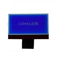 China COG Module Manufacturer 12864 Dot matrix COG Module COG Dot matrix Graphic LCD Module for sale