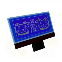 China COG Module Manufacturer 12864 Dot matrix COG Module COG Dot matrix Graphic LCD Module for sale