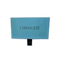 China 12864 COG Dot Matrix Graphic LCD Module Manufacturer For Industrial Segment Displays for sale