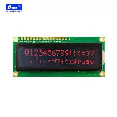 China Custom Small LCD Module STN Type Liquid Crystal Display Screen Panel with LED Backlight for sale